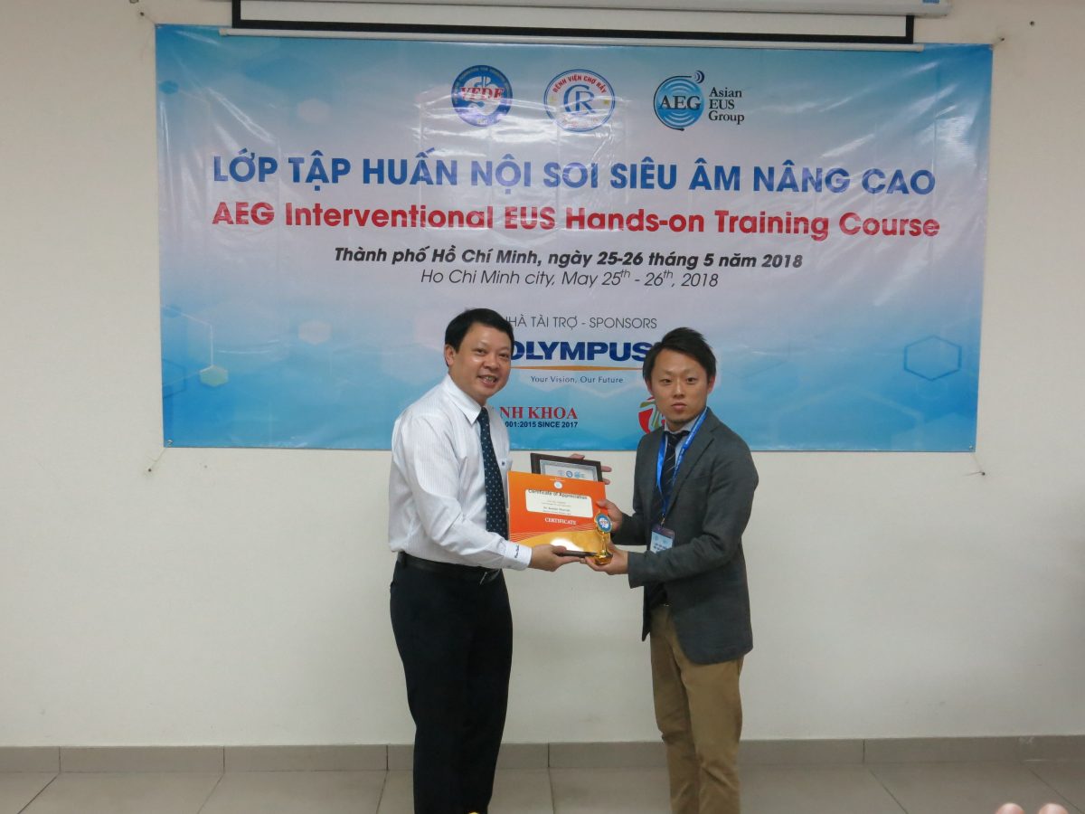 Lớp tập huấn nội soi siêu âm nâng cao- AEG Interventional EUS hands-on training course – VFDE