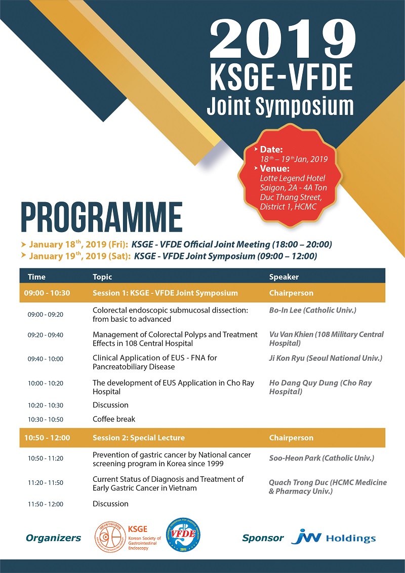 KSGE-VFDE JOINT SYMPOSIUM 2019 – VFDE